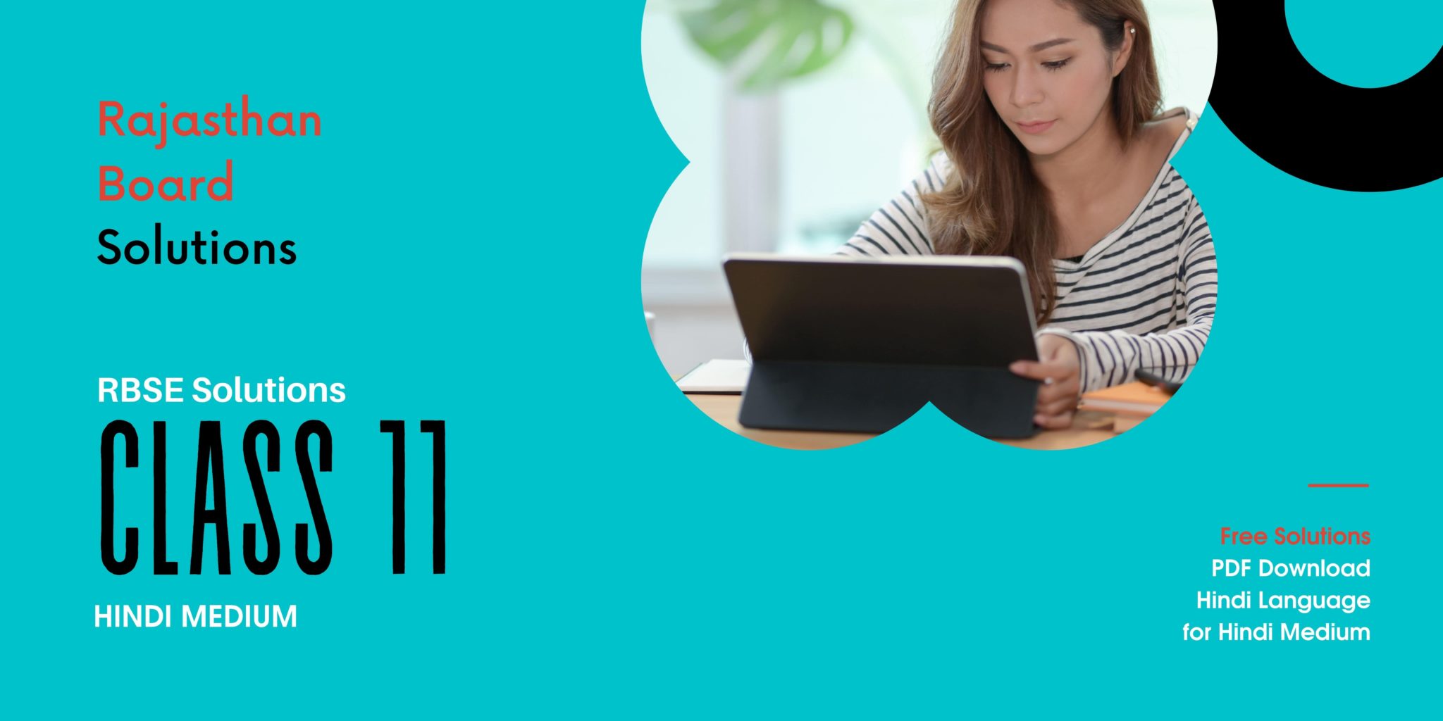 RBSE Solutions for Class 11 - Hindi, English Medium PDF Download
